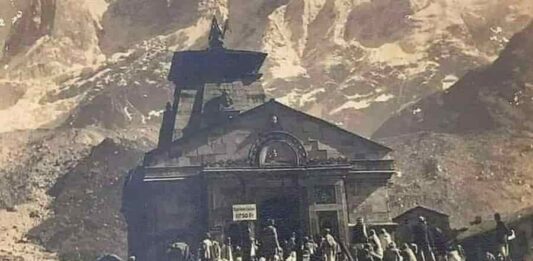 Kedarnath Dham Yatra Guide 2024