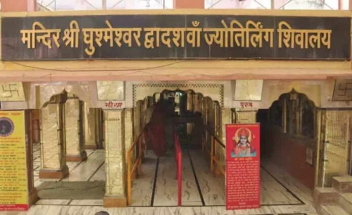 Grishneshwar Jyotirlinga Temple, Aurangabad - Maharashtra