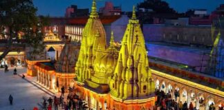 Kashi Vishwanath Temple, Varanasi - Pilgrimage Tour