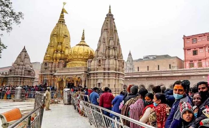 Kashi Vishwanath Temple Aarti & Darshan Timings - Entry Fee