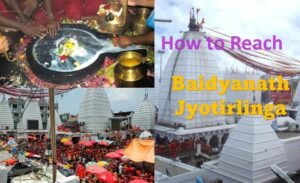 Baba Baidyanath Temple, Deoghar - Jharkhand