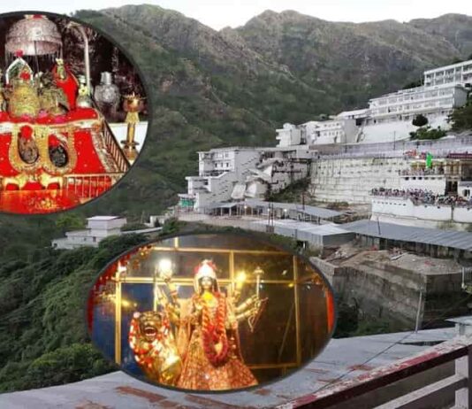 Mata Vaishno Devi Temple, Katra - Jammu & Kashmir
