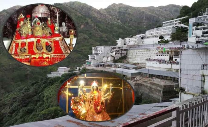 Mata Vaishno Devi Temple, Katra - Jammu & Kashmir