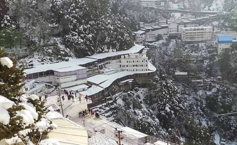 Mata Vaishno Devi Temple, Katra - Jammu & Kashmir