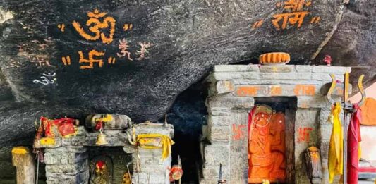 Kalpeshwar Temple, Chamoli Garhwal - Uttarakhand