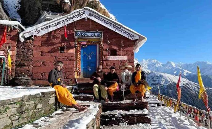 Best Time to Visit Rudranath Temple - Season, Temperature
