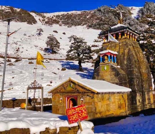 Shri Madmaheshwar Temple, Ukhimath - Complete Travel Guide