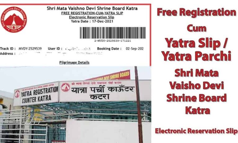 Shri Mata Vaishno Devi Online Yatra Registration - Yatra Parchi