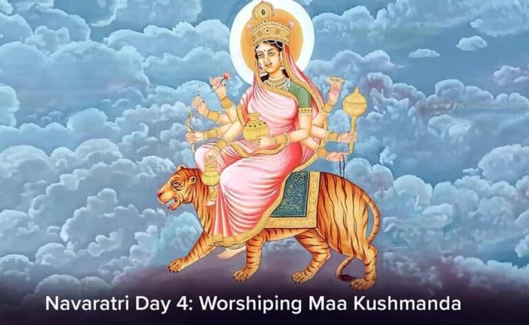 Fourth Form of Durga: Maa Kushmanda