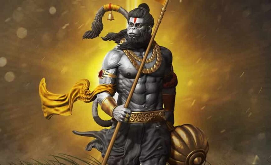 Gods and The Domains of Their Rule