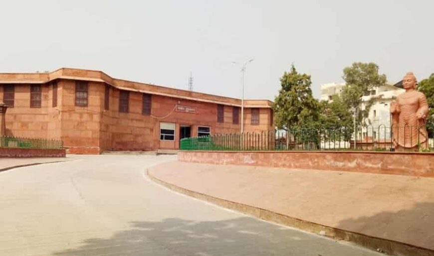 Places to Visit in Mathura - Things to Do & Sightseeing